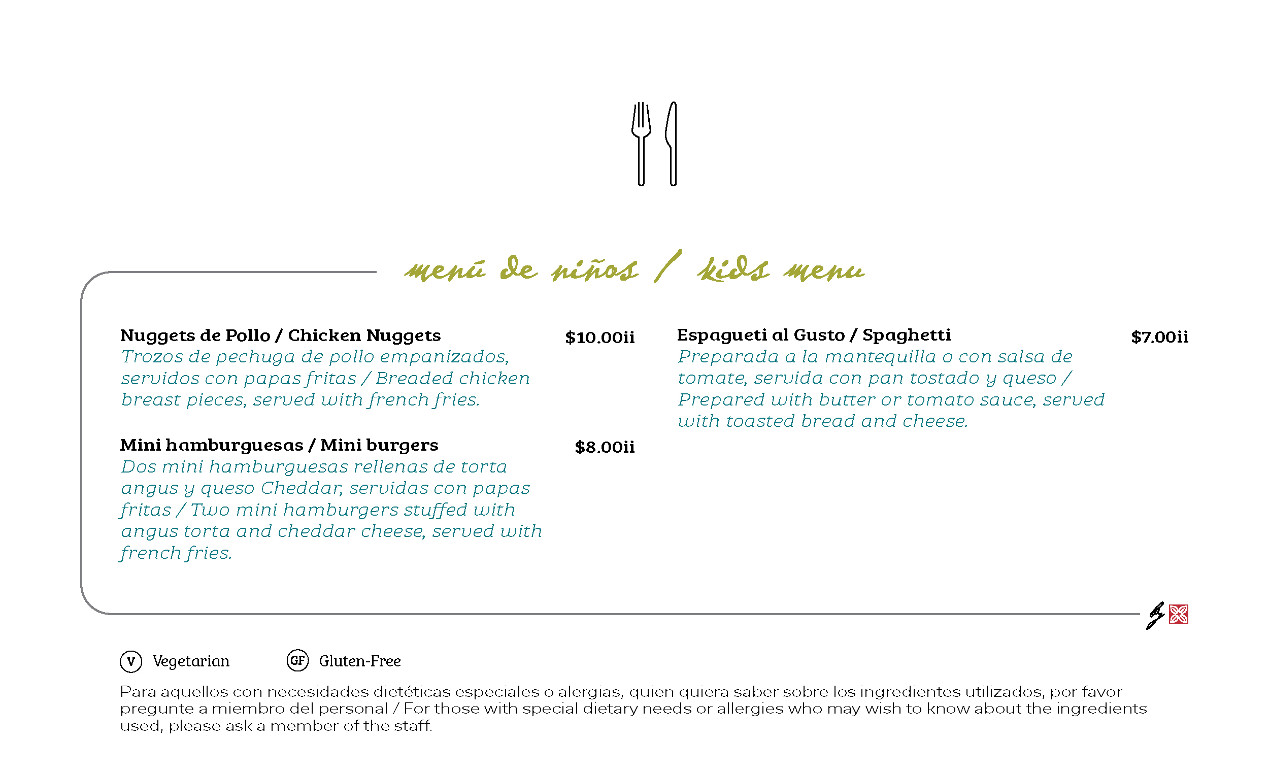 Hilton Garden Inn Menu